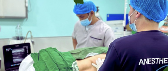 Anesthesia Department – MCU Hospital